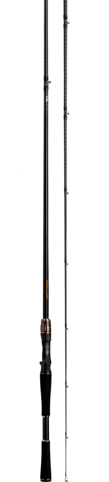 REBELLION - Daiwa Malaysia