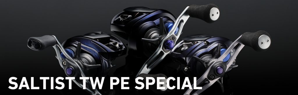 23 SALTIST TW PE SPECIAL - Daiwa Malaysia